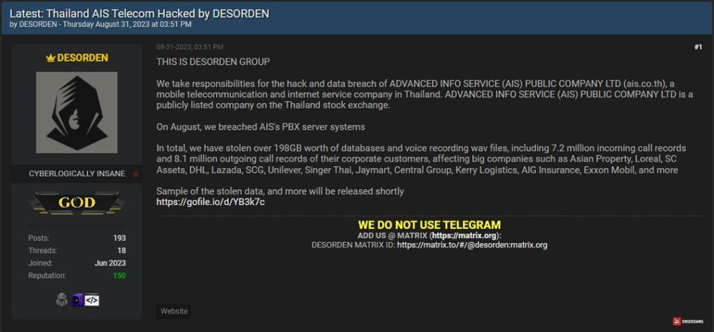 DESORDEN อ้างว่าแฮกข้อมูล AIS ได้ 198GB มีทั้งบันทึกเสียง บันทึกการโทร ...