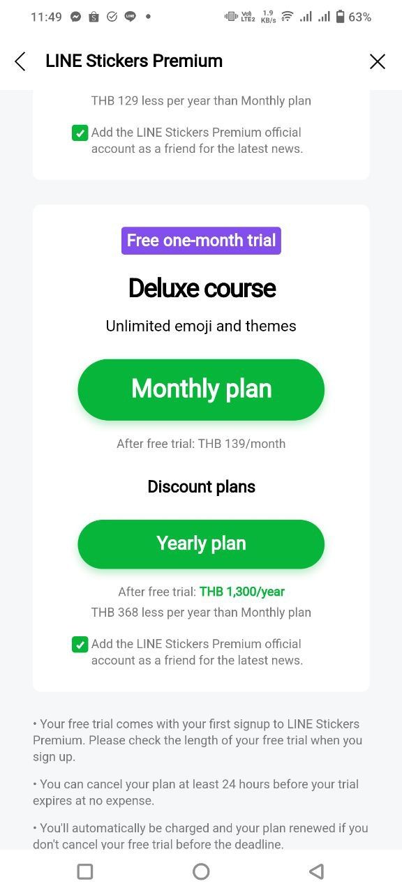 วิธีสมัคร LINE Sticker Premium เริ่มต้น 69 บาทต่อเดือน ใช้สติกเกอร์ไม่ ...