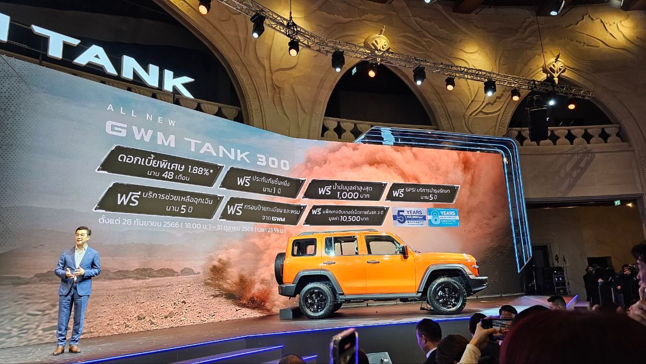 เผยราคา All New GWM TANK 500 HEV และ All New GWM TANK 300 HEV ขุมพลังรวม 350 แรงม้า แรงบิดรวม ...