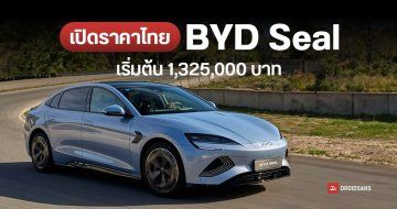 FELO เปิดตัวมอเตอร์ไซค์ไฟฟ้า 4 รุ่น ดึงเทคโนโลยีจากสนามแข่งระดับโลกสู่ท้องถนน | DroidSans