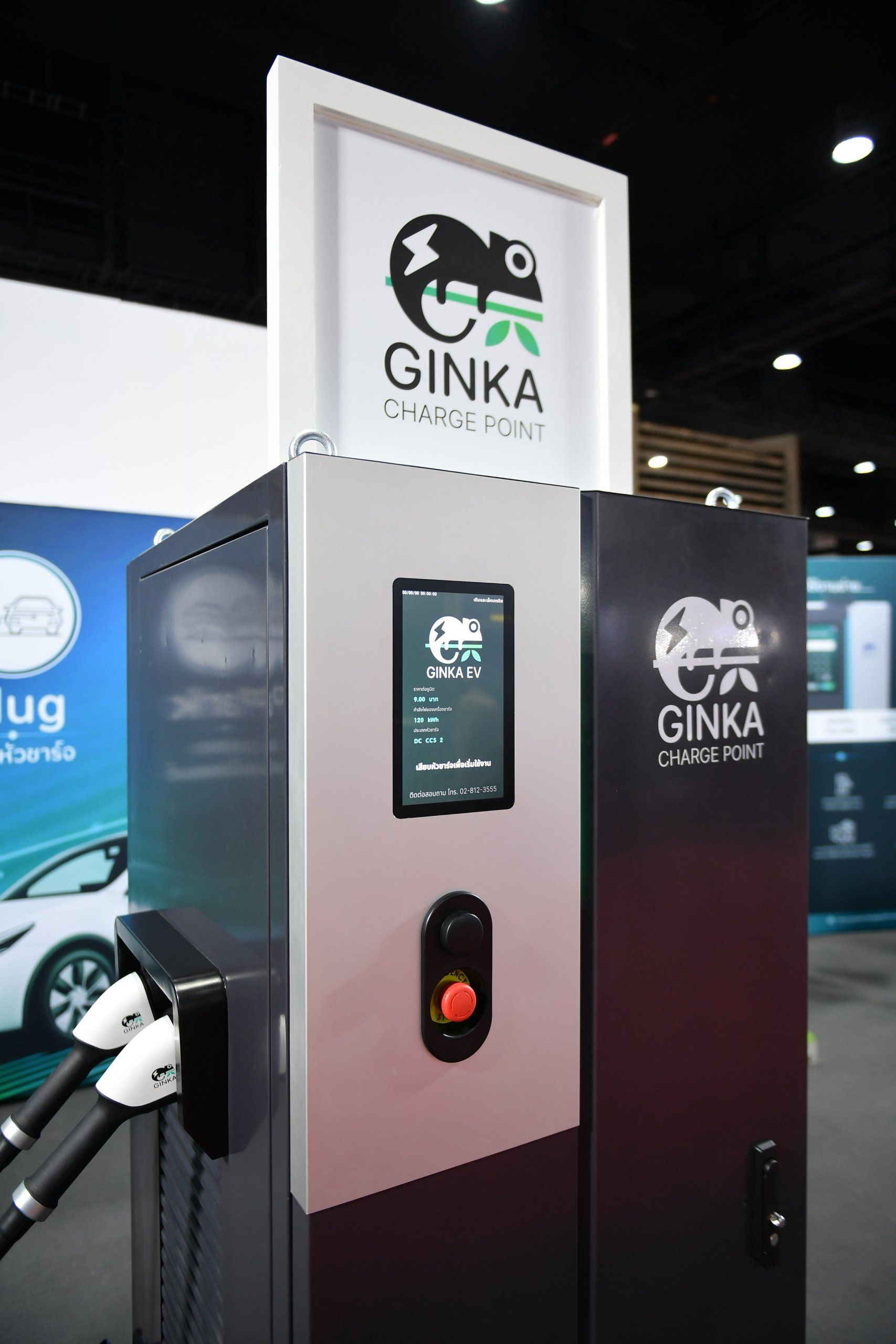 เผยโฉม GINKA Charge Point ระบบ DC ครั้งแรกในงาน EV Expo 2023 พร้อมแผนติดตั้งจุดชาร์จ 5 พันจุดปี ...