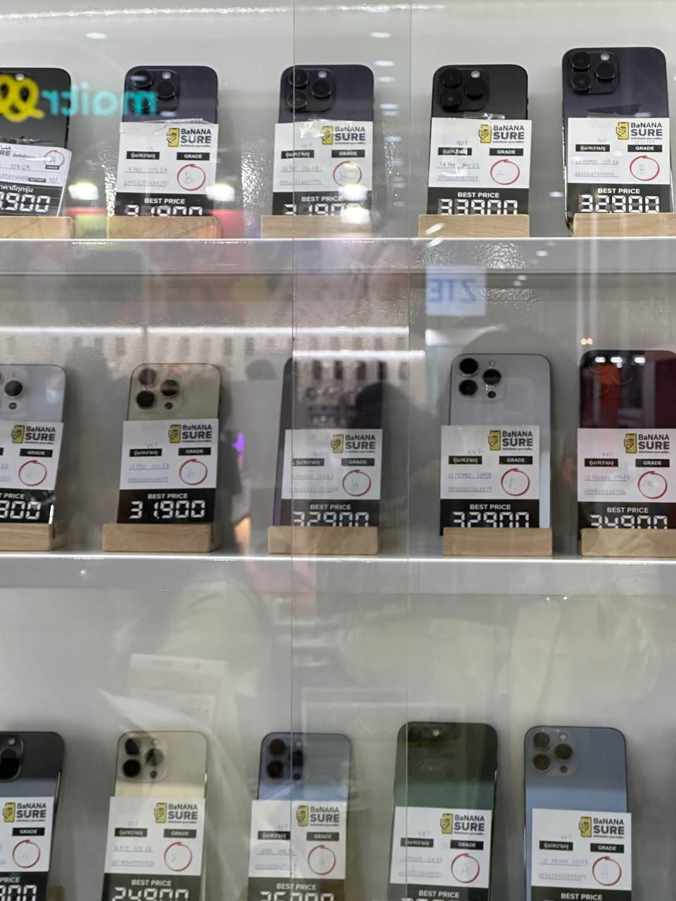 โปรลดล้างสต๊อก มือถือ Android, มือถือ iPhone อุปกรณ์เสริม Clearance Sale ในงาน Thailand Mobile ...