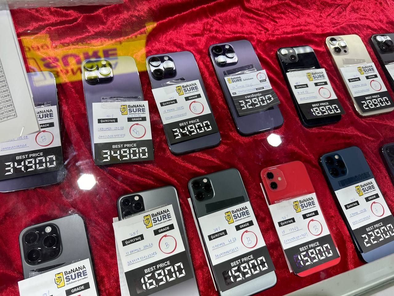 โปรลดล้างสต๊อก มือถือ Android, มือถือ iPhone อุปกรณ์เสริม Clearance Sale ในงาน Thailand Mobile ...