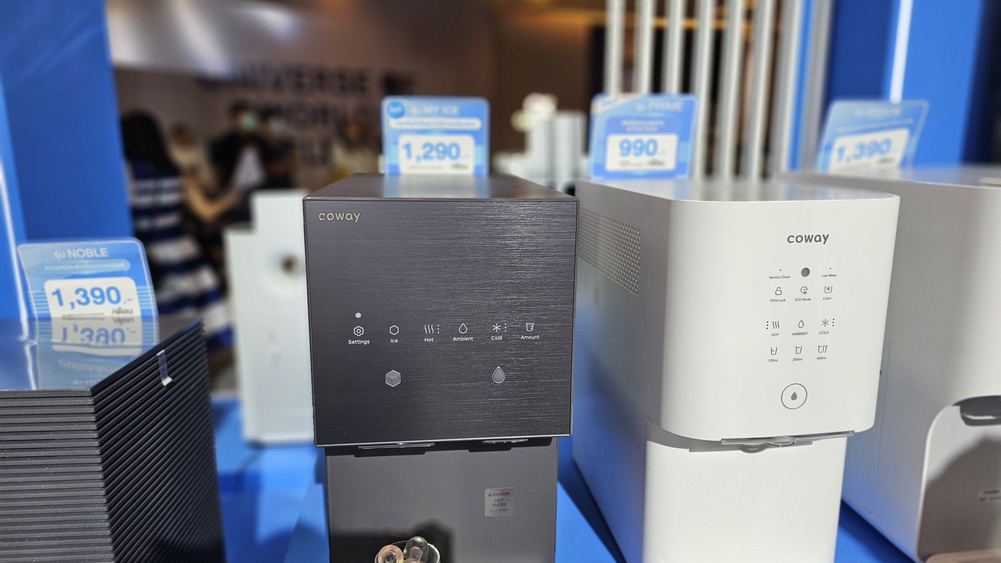 โคเวย์เปิดตัว COWAY MY ICE เครื่องกรองน้ำ ทำน้ำแข็งได้ ปรับได้ 3 ...