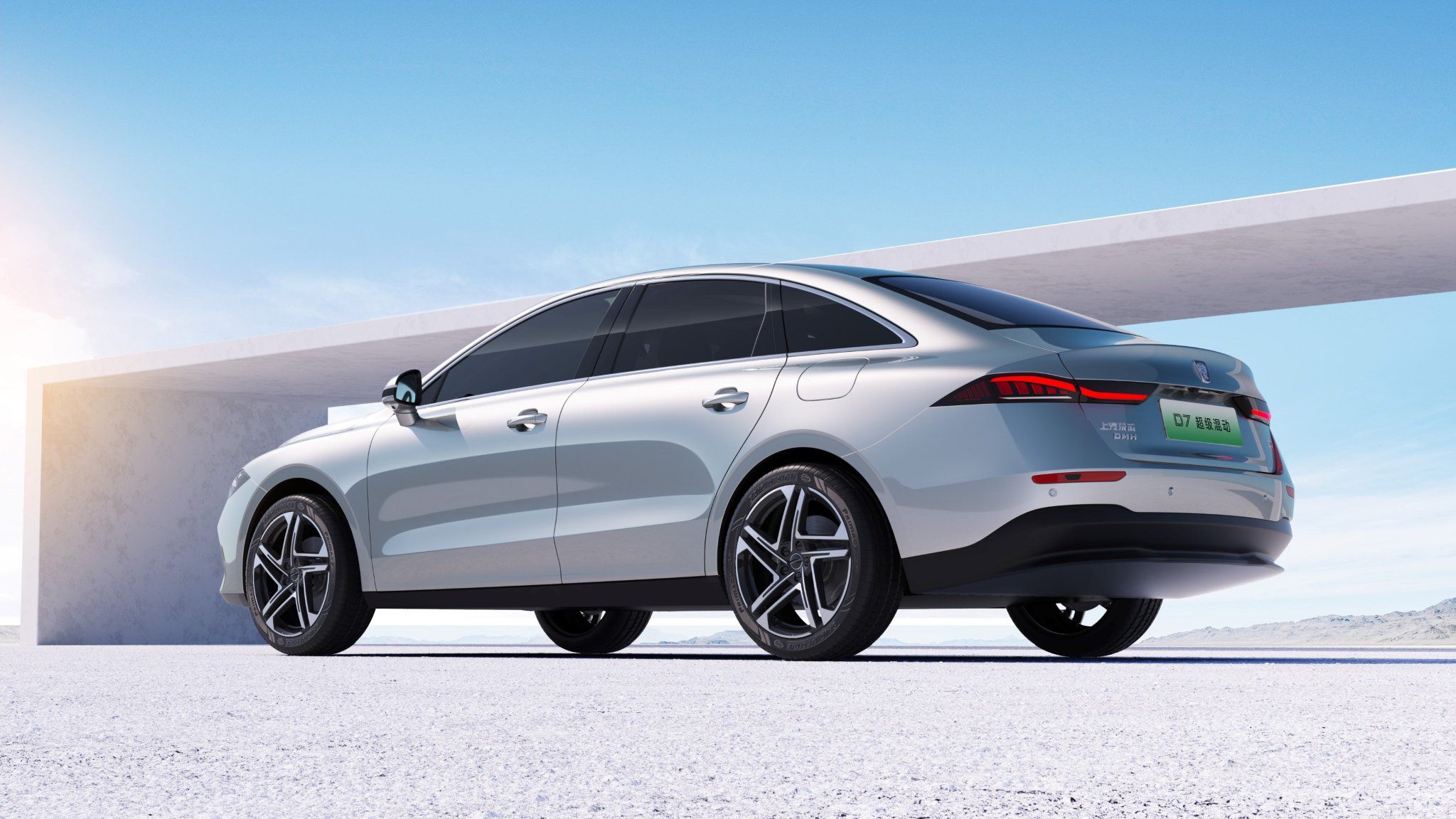 เอ็มจี เผยโฉม MG ROEWE D7 DMH รถปลั๊กอิน-ไฮบริด ซีดาน Dual - Motor Hybrid วิ่งไกลสุด 1,400 กม. ...