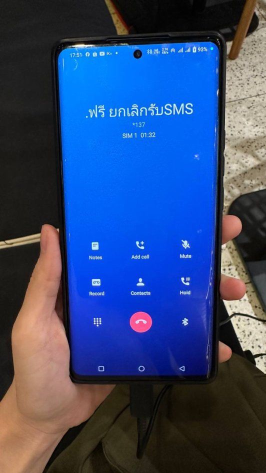 ทรูชี้แจง ปัญหาการยกเลิก SMS ผ่าน *137 ไม่ได้ เกิดจากปัญหาทางเทคนิค | DroidSans