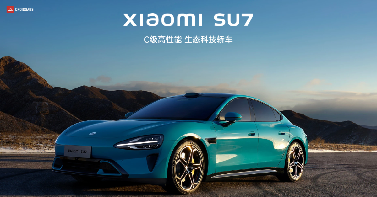 Xiaomi SU7 เผยโฉมอย่างเป็นทางการ วิ่งไกลสุด 800 กม./ชาร์จ อัตราเร่ง 0-100 กม. ใน 2.78 วินาที ...