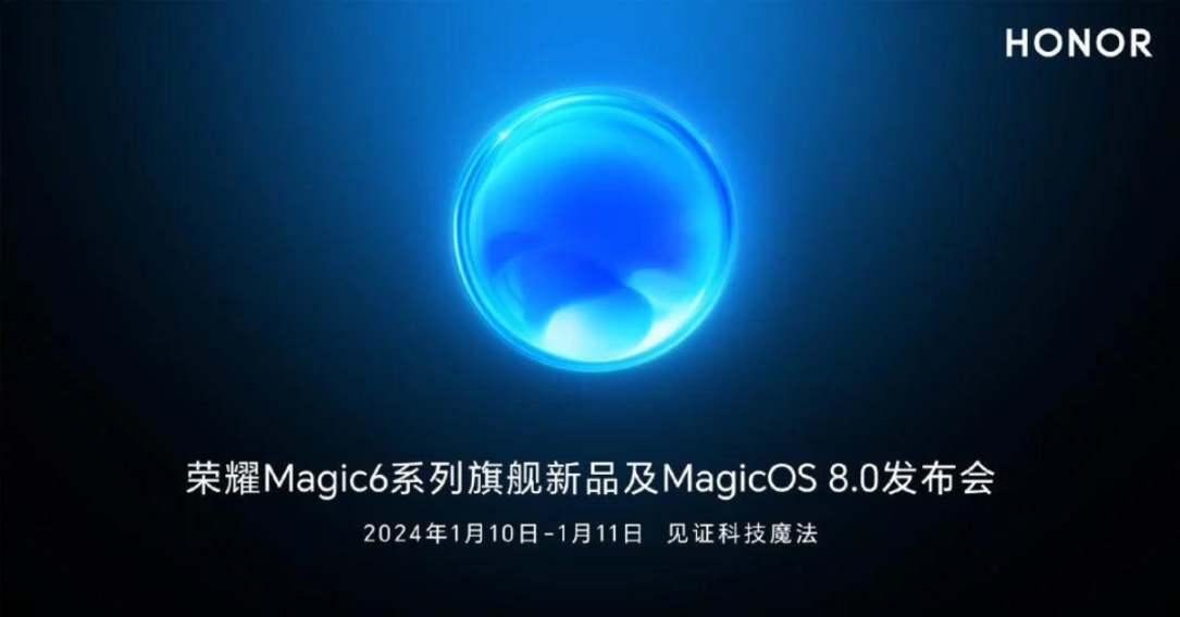 HONOR Magic6 Pro โชว์ดีไซน์ตัวเครื่องจริง กับโมดูลกล้อง Squircle สุดแปลกตา | DroidSans