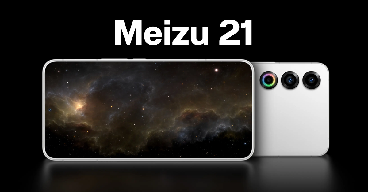 เปิดตัว Meizu 21 มือถือเรือธง ขอบจอบางเฉียบ 1.74 มม. ได้ชิป SD 8 Gen 3 พร้อมไฟ RGB แบบวงแหวน ...