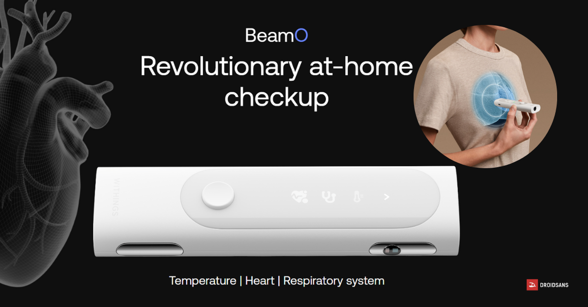 Withings เปิดตัว BeamO เครื่องตรวจสุขภาพที่บ้าน วัดคลื่นไฟฟ้าหัวใจ ...