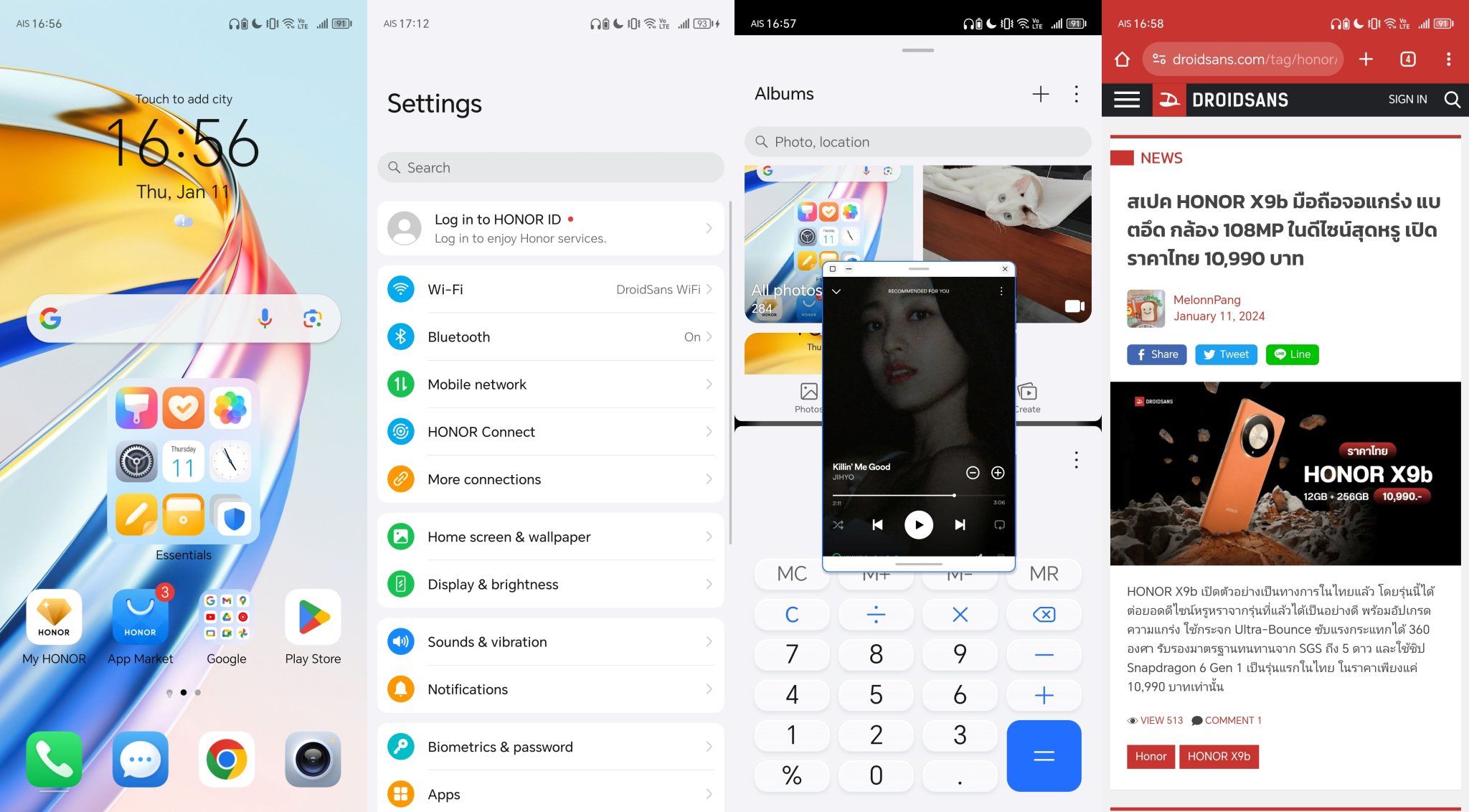 REVIEW | รีวิว HONOR X9b มือถือจอโค้ง วัสดุแกร่ง กับชิป SD 6 Gen 1 รุ่นแรกในไทย ในราคา 10,990 ...