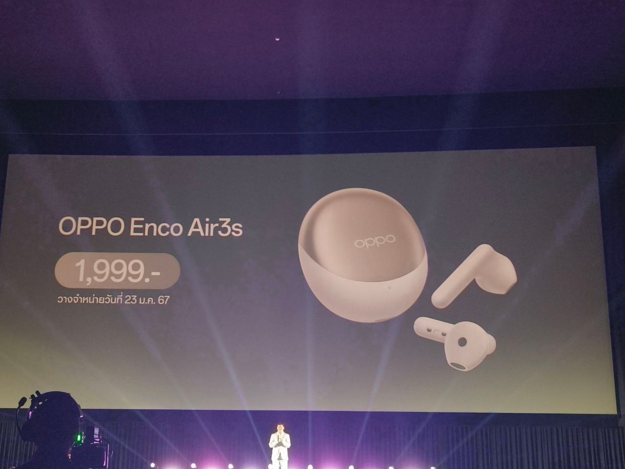 สเปค OPPO Enco Air3s หูฟังไร้สาย ดีไซน์มินิมอล คุณภาพเสียงระดับ Blu-Ray ราคา 1,999 บาท | DroidSans