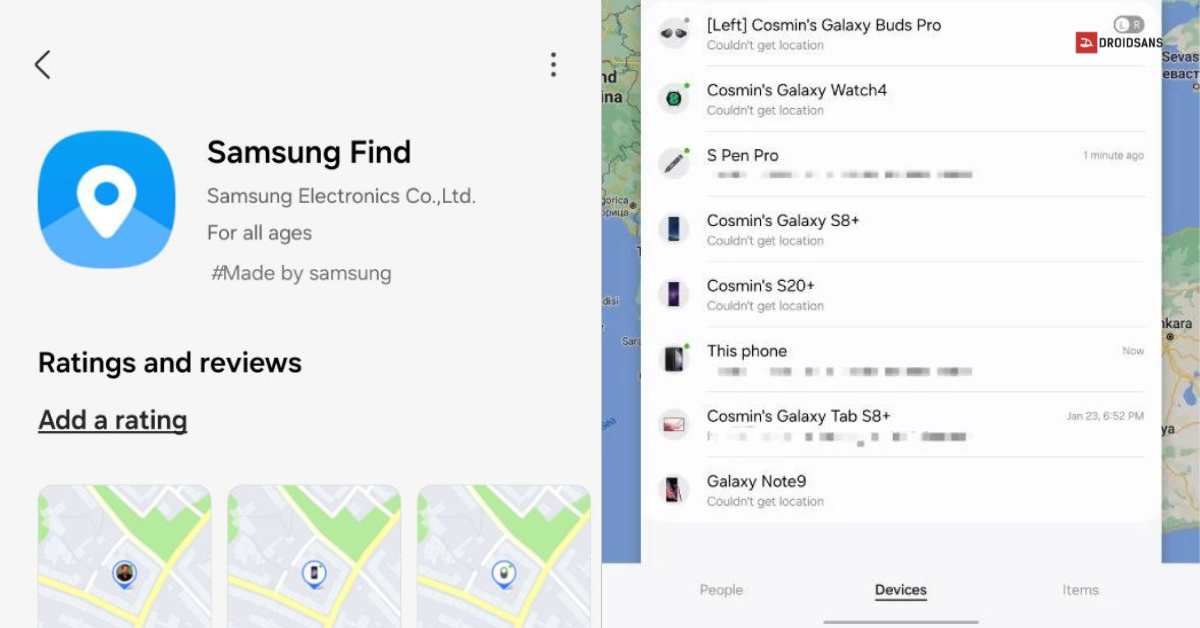 เปิดตัว Samsung Find แอปค้นหาอุปกรณ์ Samsung ใช้ติดตามได้ทั้งมือถือ ...