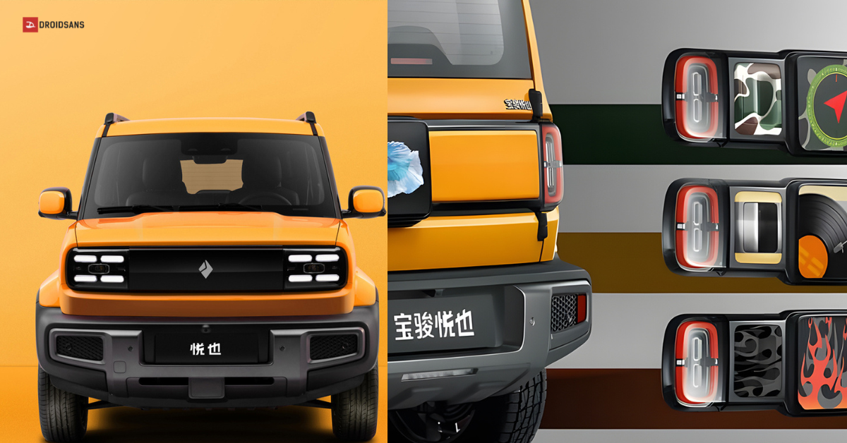 สเปค Wuling Baojun Yep รถออฟโรดไฟฟ้ารุ่นประกอบไทย 68 แรงม้า | DroidSans