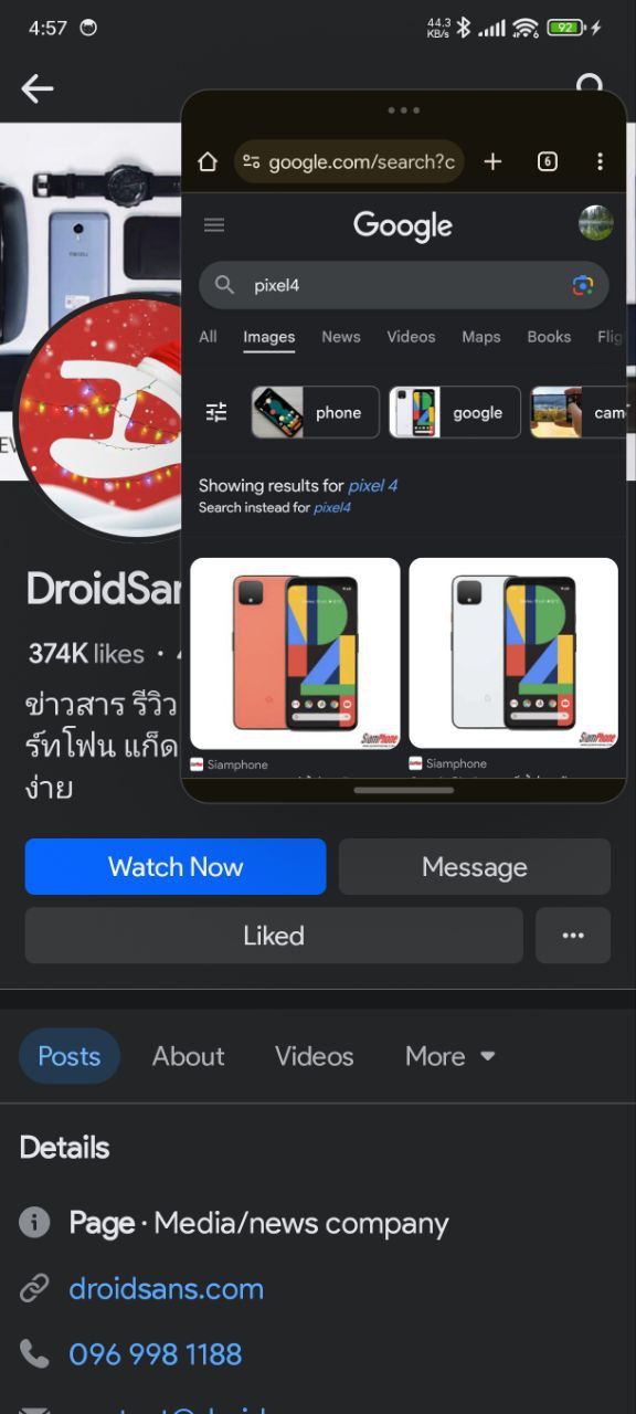 รวม 8 ฟีเจอร์ ที่มีแค่ในมือถือ Android แต่ไม่มีใน iPhone | DroidSans