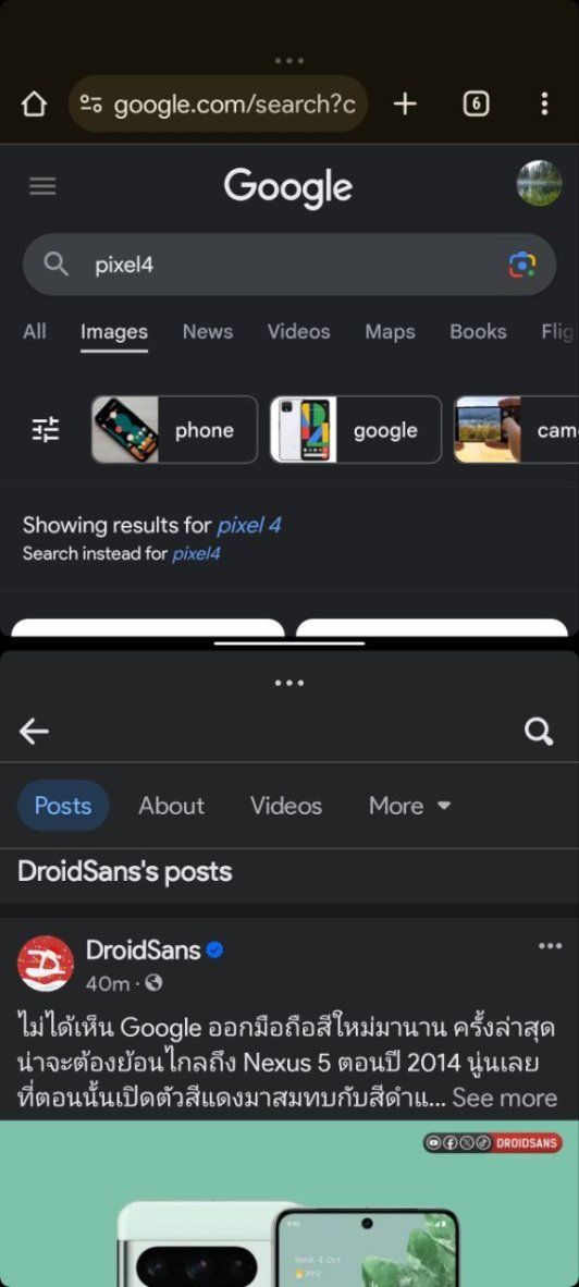 รวม 8 ฟีเจอร์ ที่มีแค่ในมือถือ Android แต่ไม่มีใน iPhone | DroidSans