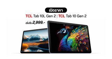 เปิดตัว TCL Tab 10L Gen 2 และ TCL Tab 10 Gen 2 แท็บเล็ต Android ใส่ซิม ...