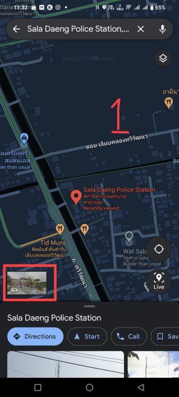 วิธีใช้ Google Street View บน Google Maps ดูแผนที่ย้อนหลัง ดูภาพสถานที่ย้อนหลัง ทั้ง PC, Android ...