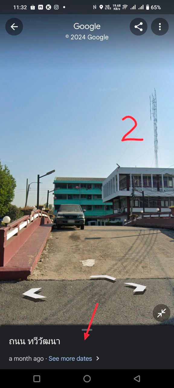 วิธีใช้ Google Street View บน Google Maps ดูแผนที่ย้อนหลัง ดูภาพสถานที่ย้อนหลัง ทั้ง PC, Android ...