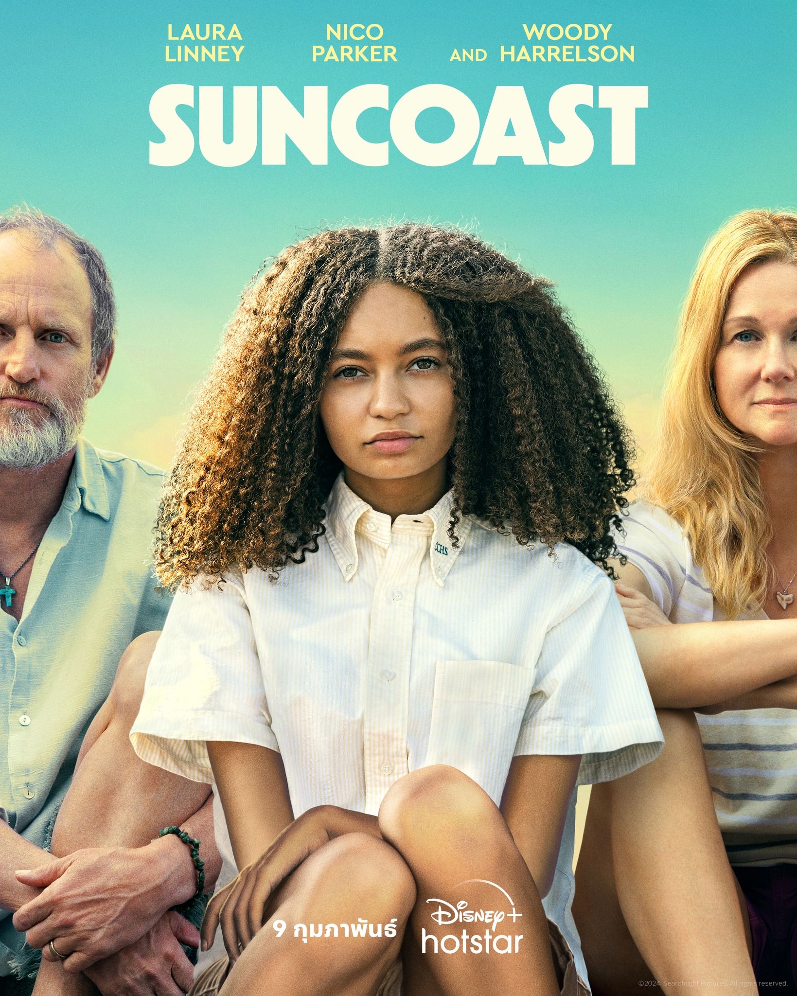 30 หนังและซีรีส์ ประจำเดือนกุมภาพันธ์ 2024 จาก Netflix, Disney+Hotstar ...