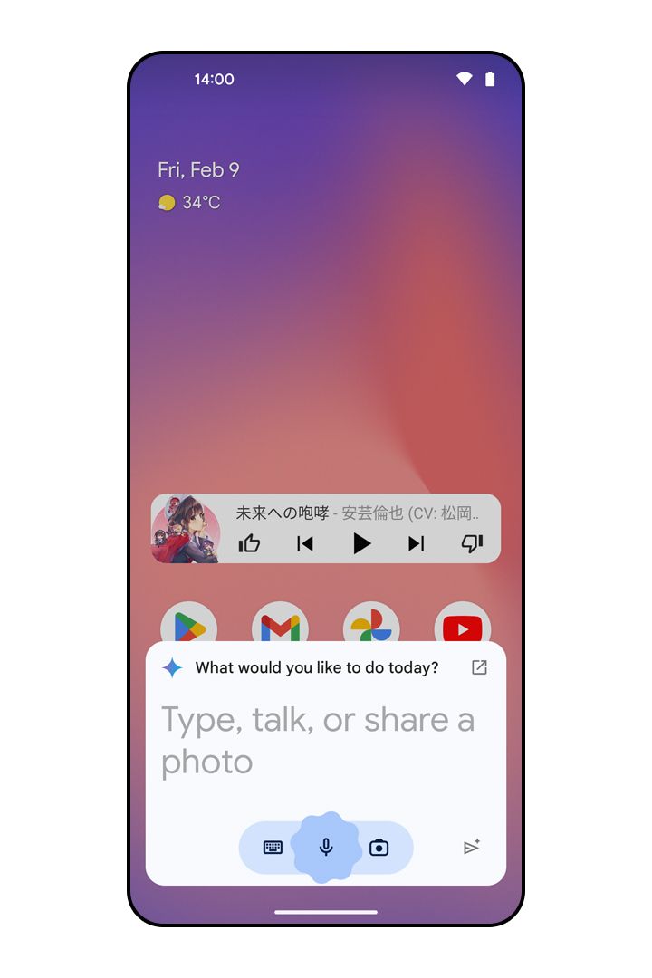Gemini บนมือถือ Android และ iOS ตั้งค่าเปิดใช้งานยังไง ทำอะไรได้บ้าง Google Assistant ยังมีอยู่ ...