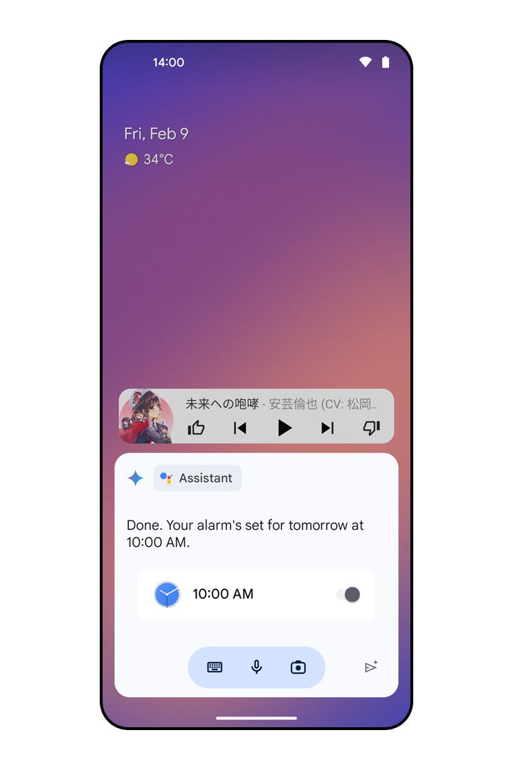 Gemini บนมือถือ Android และ iOS ตั้งค่าเปิดใช้งานยังไง ทำอะไรได้บ้าง ...