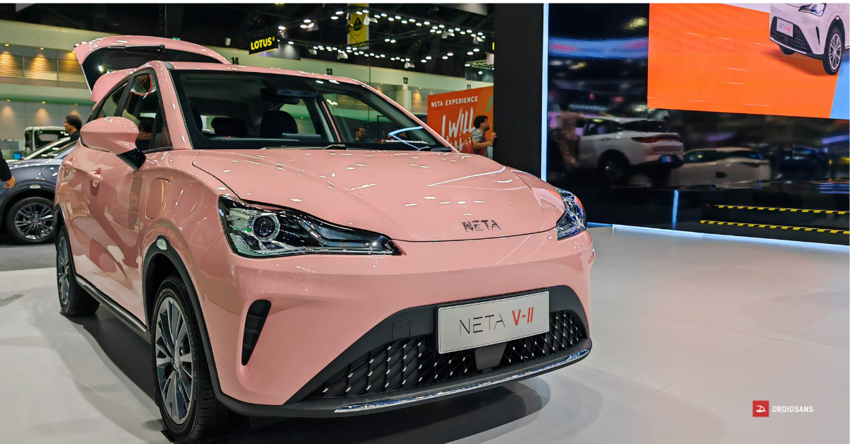 ราคาไทย NETA V-II รถยนต์ไฟฟ้า 100% สไตล์ City Car มอเตอร์ 95 แรงม้า ...