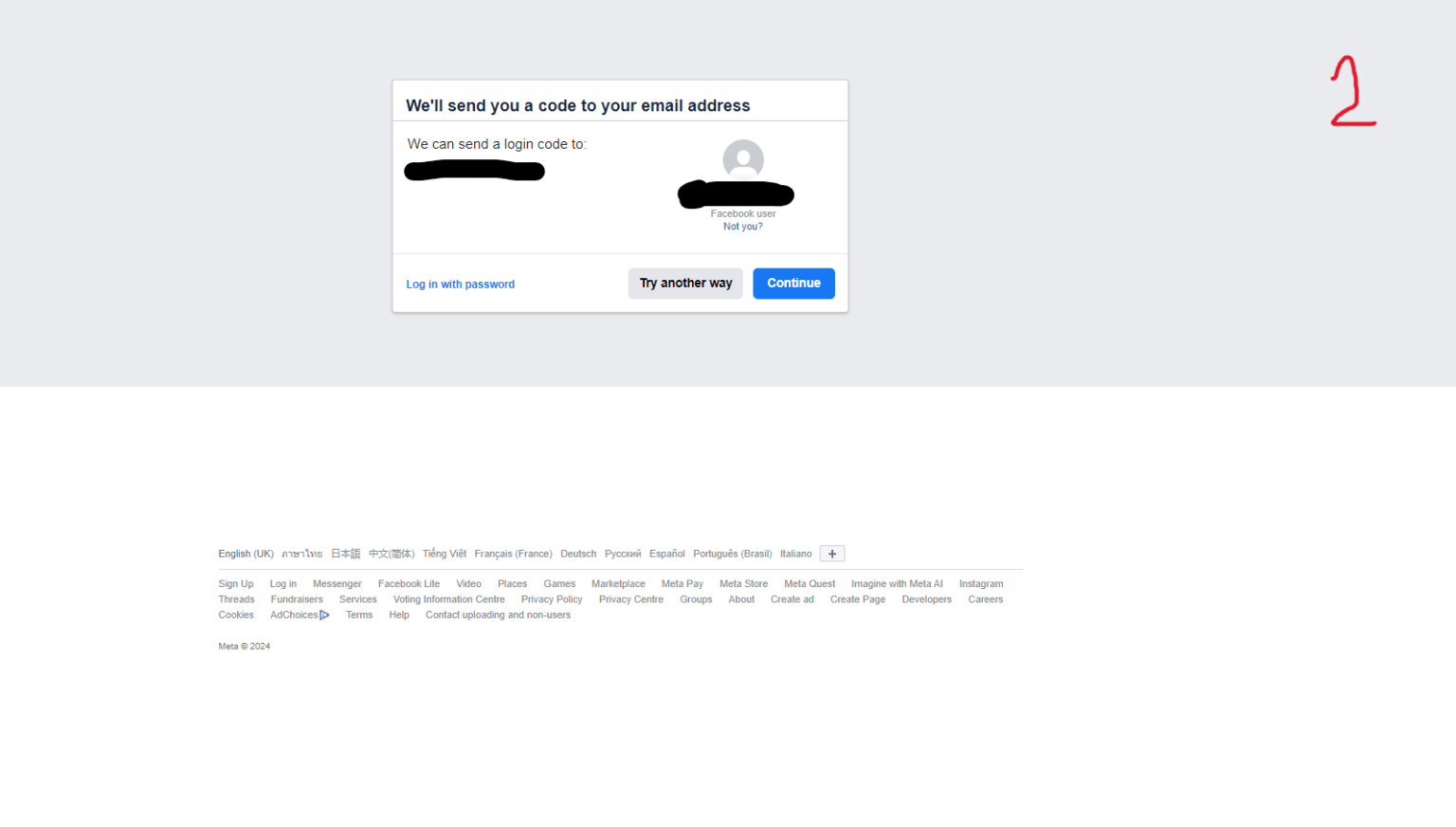 ลืมรหัสผ่าน เข้าใช้งาน Facebook ไม่ได้ ทำยังไง? และวิธีเปลี่ยนรหัสผ่าน Facebook ทั้ง Android และ ...