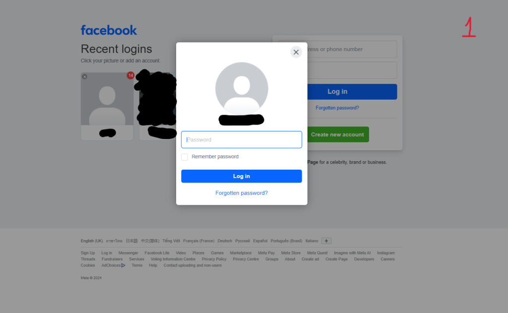ลืมรหัสผ่าน เข้าใช้งาน Facebook ไม่ได้ ทำยังไง? และวิธีเปลี่ยนรหัสผ่าน Facebook ทั้ง Android และ ...
