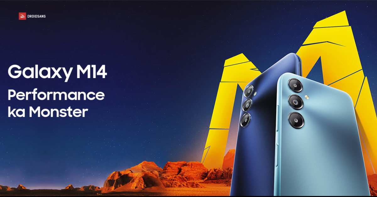 สเปค Samsung Galaxy M14 4G มือถือตัวคุ้ม จอ 6.7" ลื่น 90Hz กล้องหลัก ...