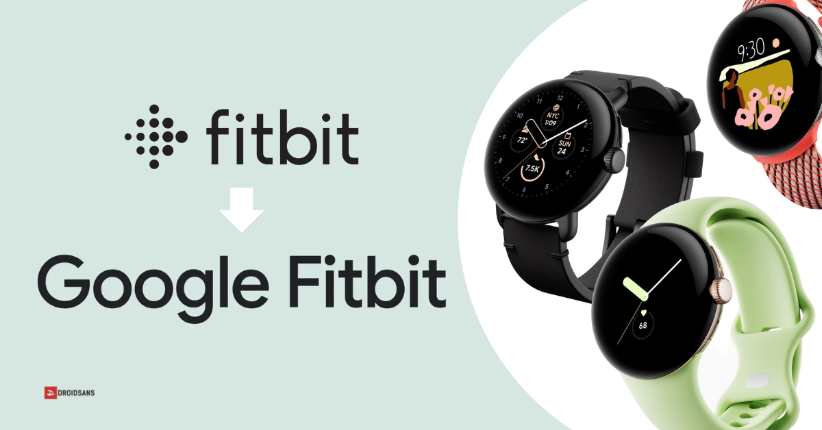 Google รีแบรนด์ Fitbit ใหม่ ในชื่อ Google Fitbit และเลิกใช้โลโก้เก่า ...