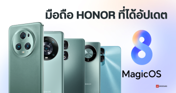 รายชื่อมือถือ HONOR ที่ได้อัปเดต MagicOS 8.0 (Android 14) HONOR Magic5 Pro เริ่มได้อัปเดตแล้ว ...
