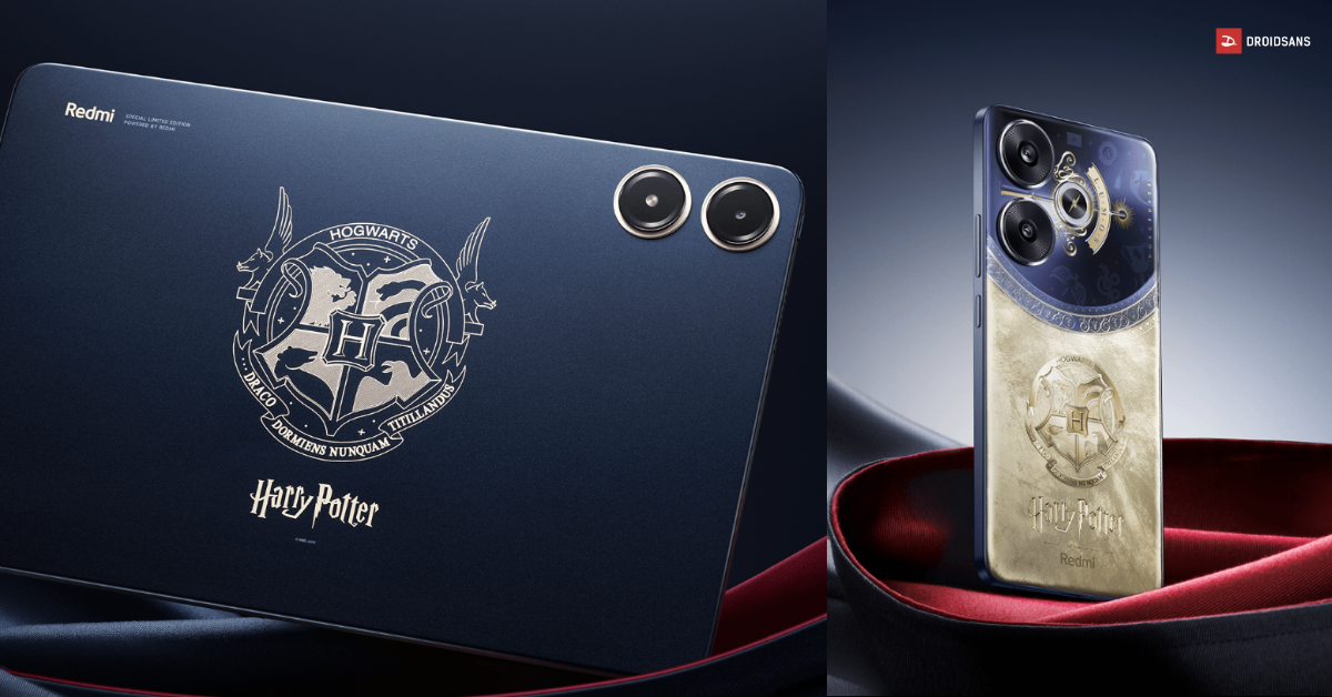 Redmi Turbo 3 และ Redmi Pad Pro รุ่นพิเศษ Harry Potter Edition ราคา ...