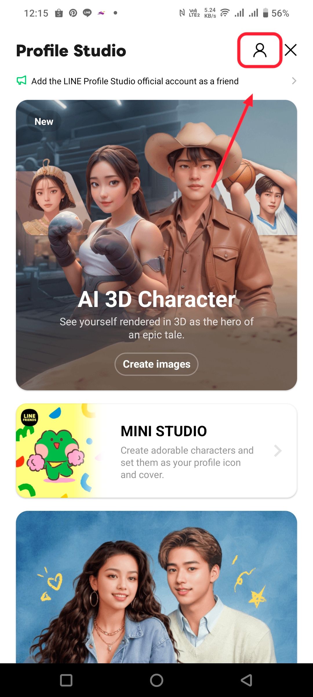 วิธีใช้ LINE AI 3D Character สร้างภาพด้วย AI เปลี่ยนภาพคนให้เป็นอวตาร ...