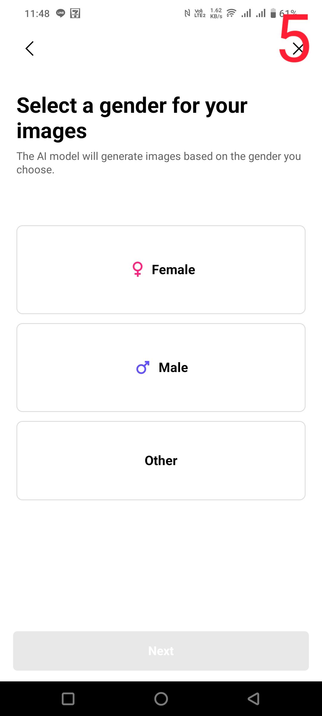 วิธีใช้ LINE AI 3D Character สร้างภาพด้วย AI เปลี่ยนภาพคนให้เป็นอวตาร ...