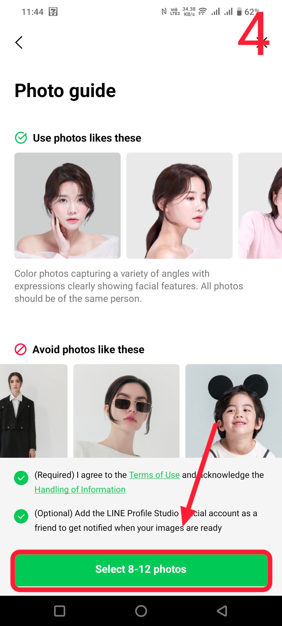 วิธีใช้ LINE AI 3D Character สร้างภาพด้วย AI เปลี่ยนภาพคนให้เป็นอวตาร ...