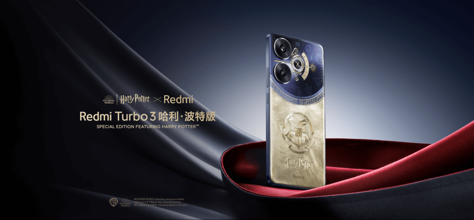 Redmi Turbo 3 และ Redmi Pad Pro รุ่นพิเศษ Harry Potter Edition ราคา ...