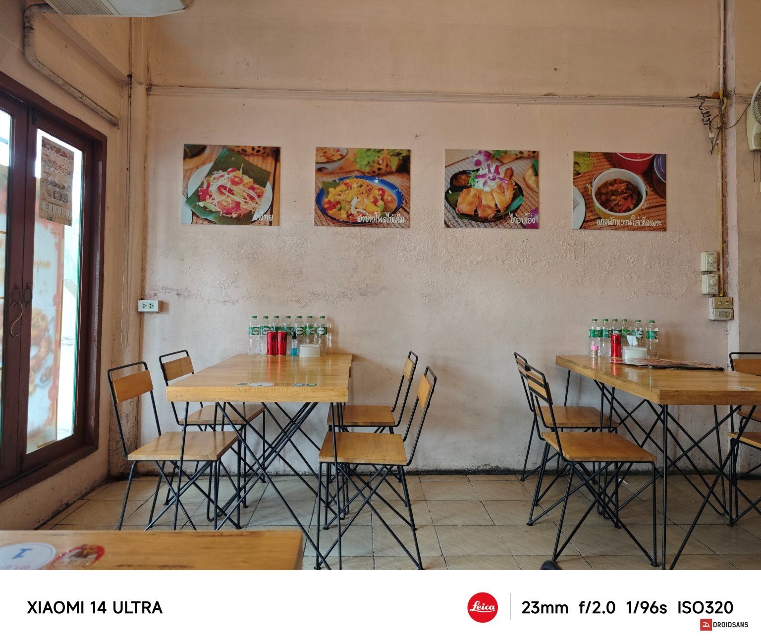 10 ฟีเจอร์กล้องเด็ด บน Xiaomi 14 Ultra ที่ทำให้ถ่ายภาพได้โหดกว่าใครในตลาด | DroidSans