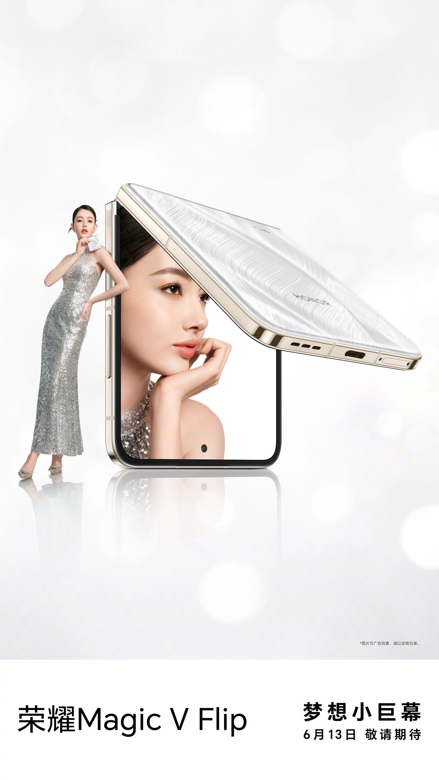 ภาพเครื่องจริง HONOR Magic V Flip มือถือฝาพับรุ่นแรกของแบรนด์ จอนอกเต็ม ...