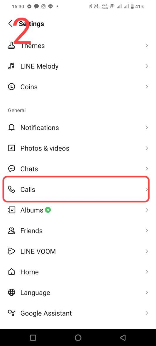 วิธีตั้งค่า LINE เปลี่ยนแท็บ LINE Today ให้เป็น Calls กดโทรออก หรือ ดู ...