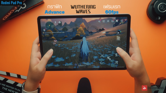 REVIEW | รีวิว Redmi Pad Pro แท็บเล็ตราคาเริ่มต้น 9 พัน ได้สเปคครบ ...