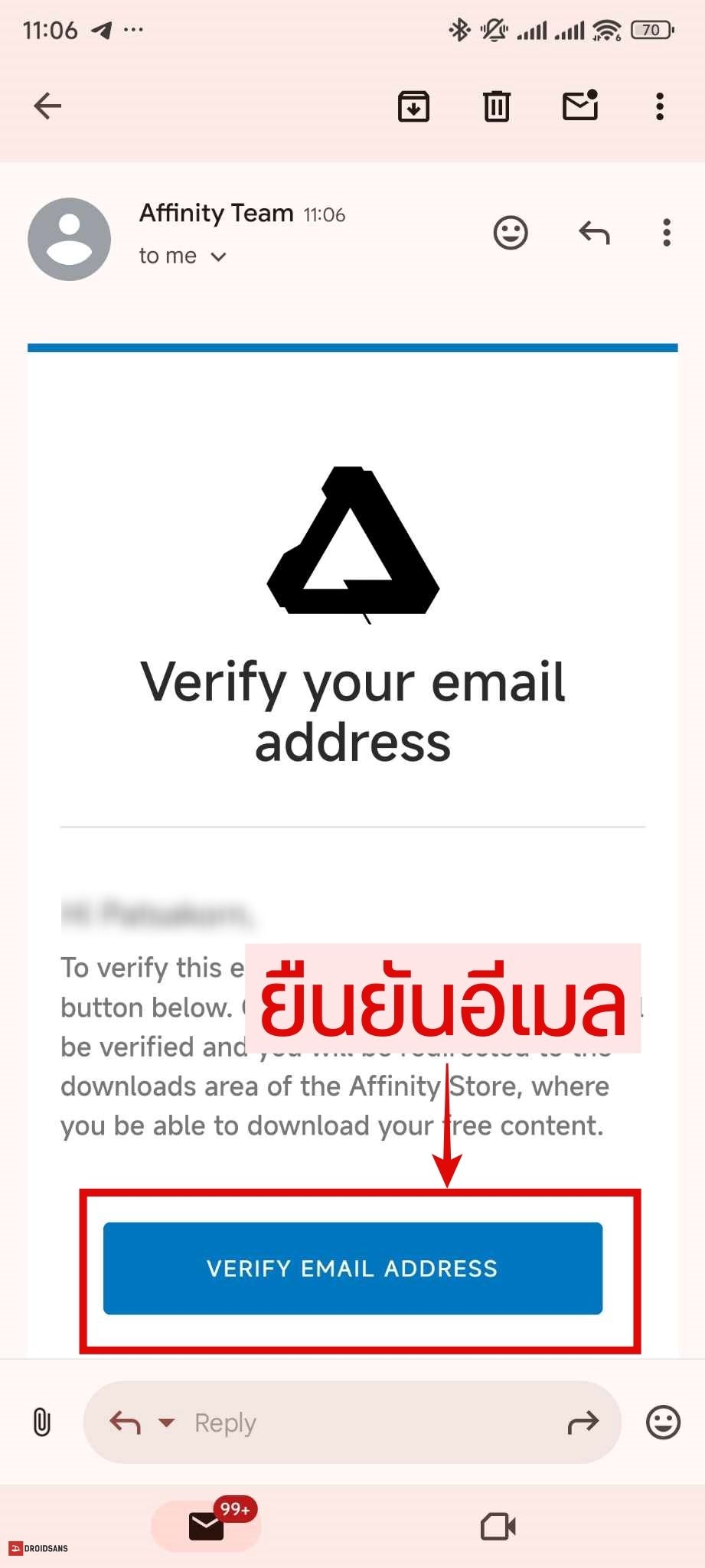 วิธีรับสิทธิ์ใช้ Affinity ฟรี 6 เดือน ได้ครบทุกโปรแกรม Designer, Photo ...