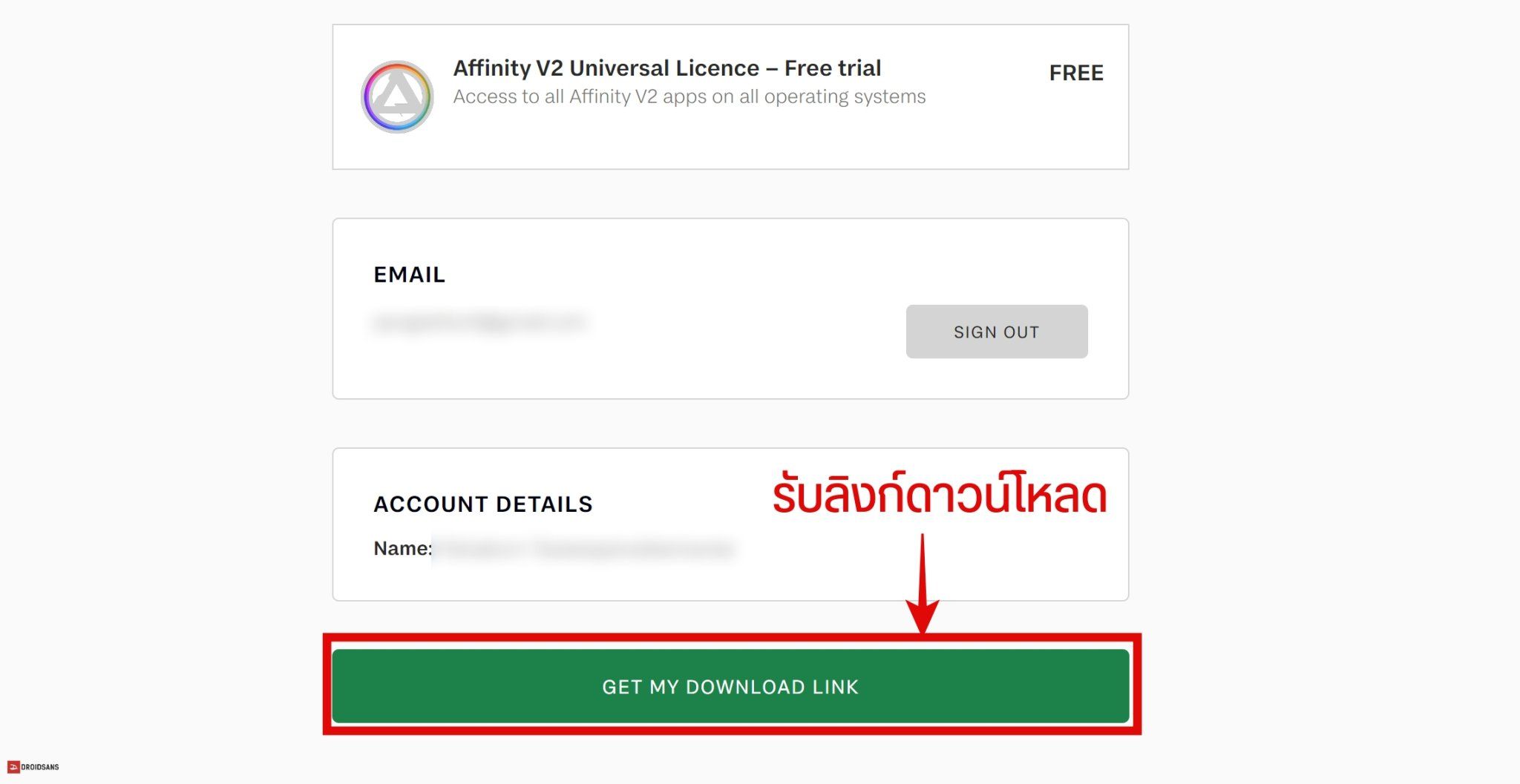 วิธีรับสิทธิ์ใช้ Affinity ฟรี 6 เดือน ได้ครบทุกโปรแกรม Designer, Photo ...