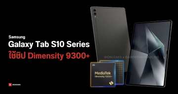 Review | รีวิว Samsung Galaxy Tab S10+, Tab S10 Ultra ดีไซน์คล้ายเดิม ...