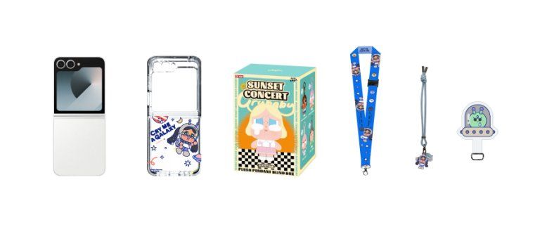 เปิดตัว Samsung Galaxy Z Flip6 Cry me a Galaxy Limited Box Set เอาใจแฟน ...