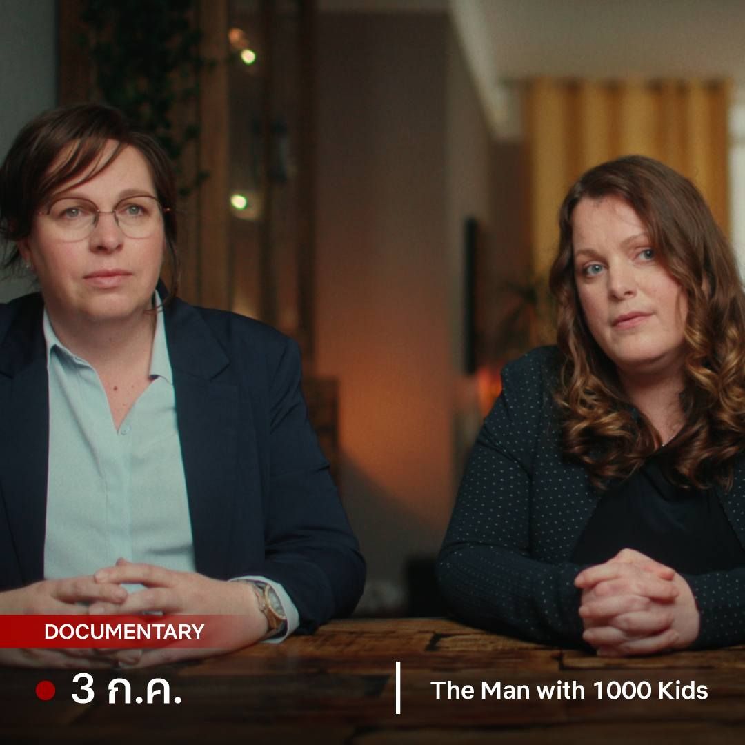 40 หนังและซีรีส์น่าดู ประจำเดือนกรกฎาคม 2567 จาก Netflix, Disney+hotstar, VIU และ Prime Video ...