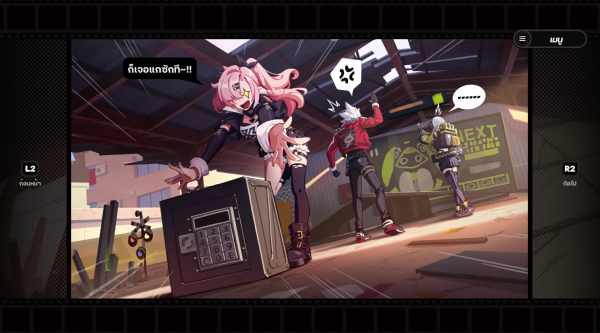 Review | รีวิว Zenless Zone Zero (ZZZ) เกมแอคชั่น RPG ภาพสวย ตัวละครแจ่มสายอนิเมะ ฉากบู๊สุดเร้า ...