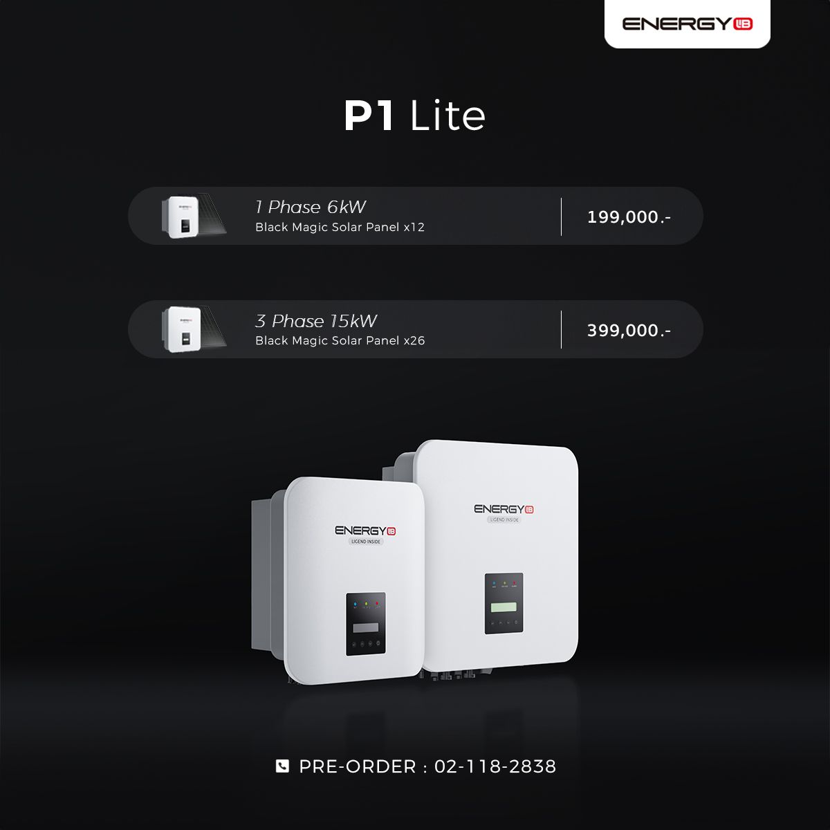 เปิดตัว EnergyLIB แบรนด์โซลาร์เซลล์ครบวงจรสำหรับที่อยู่อาศัย ได้ทั้งแผง แบตเตอรี่ อินเวอร์เตอร์ ...