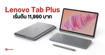 ราคาไทย Lenovo Tab Plus แท็บเล็ตลำโพง 8 ตัว จูนเสียงโดย JBL ใช้เป็น ...