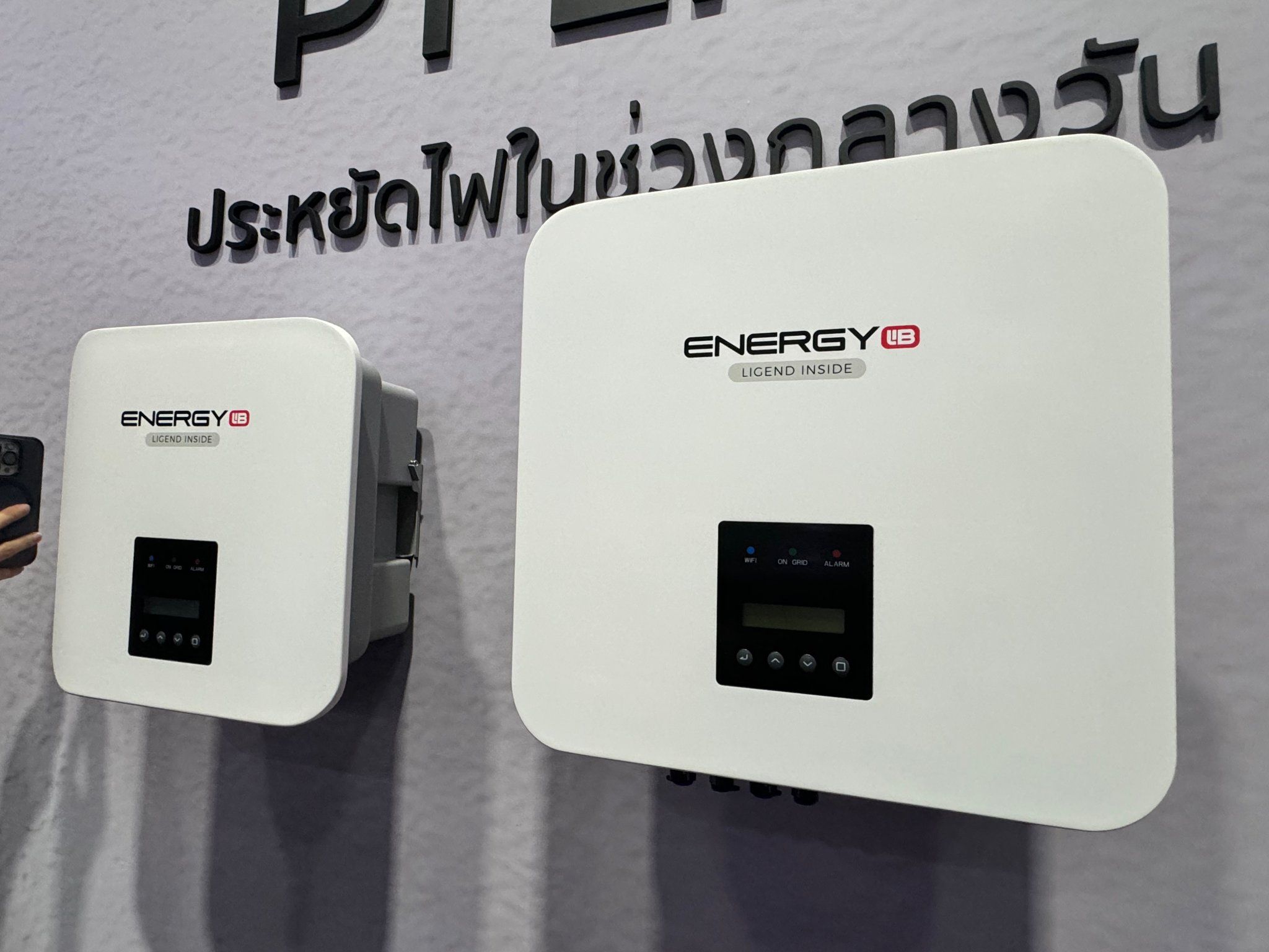 เปิดตัว EnergyLIB แบรนด์โซลาร์เซลล์ครบวงจรสำหรับที่อยู่อาศัย ได้ทั้งแผง แบตเตอรี่ อินเวอร์เตอร์ ...